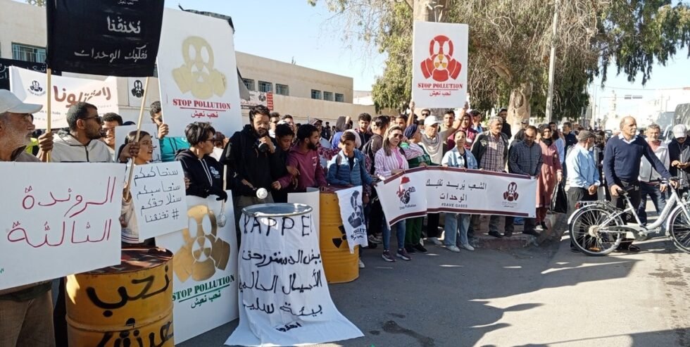 Gabès : L’audience sur la suspension des unités du GCT reportée, la ...