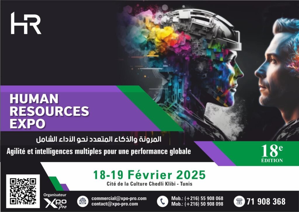 Prochainement la 19e édition de HR expo - Tunisia Times